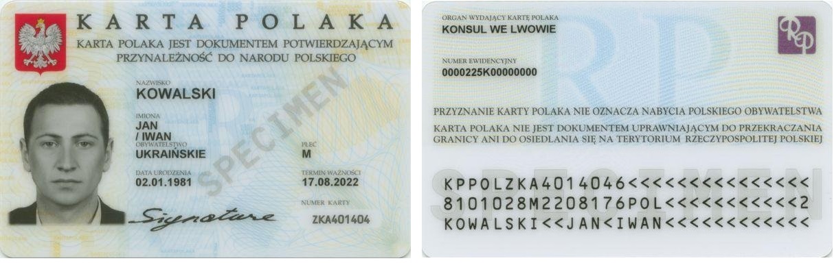 Як отримати карту поляка з польським корінням і без: знайти польське ...